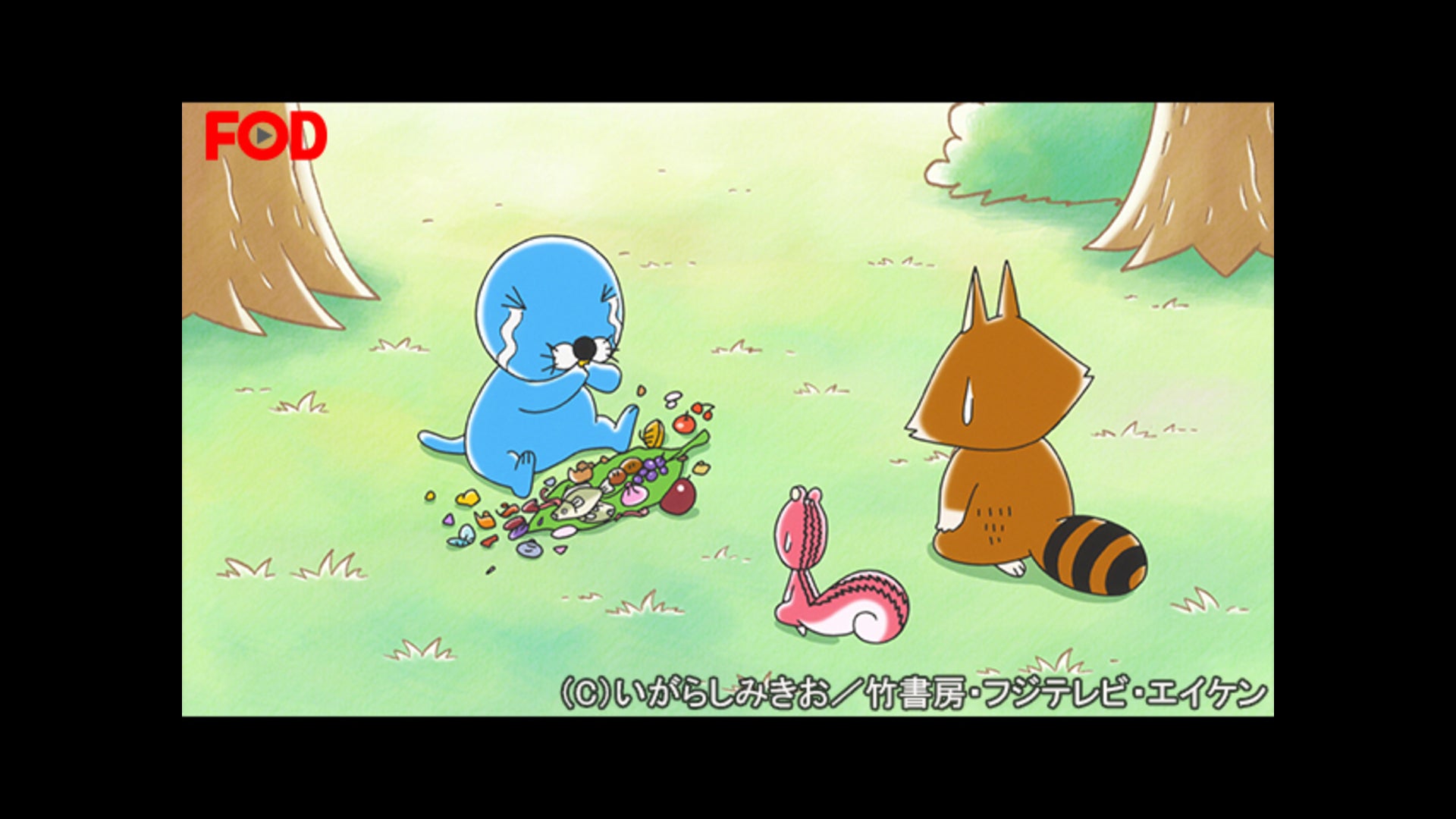 ぼのぼの ＃166 | Lemino(レミノ) - 映画・ドラマ・アニメや音楽・ライブが見放題 | ドコモの動画配信サービス