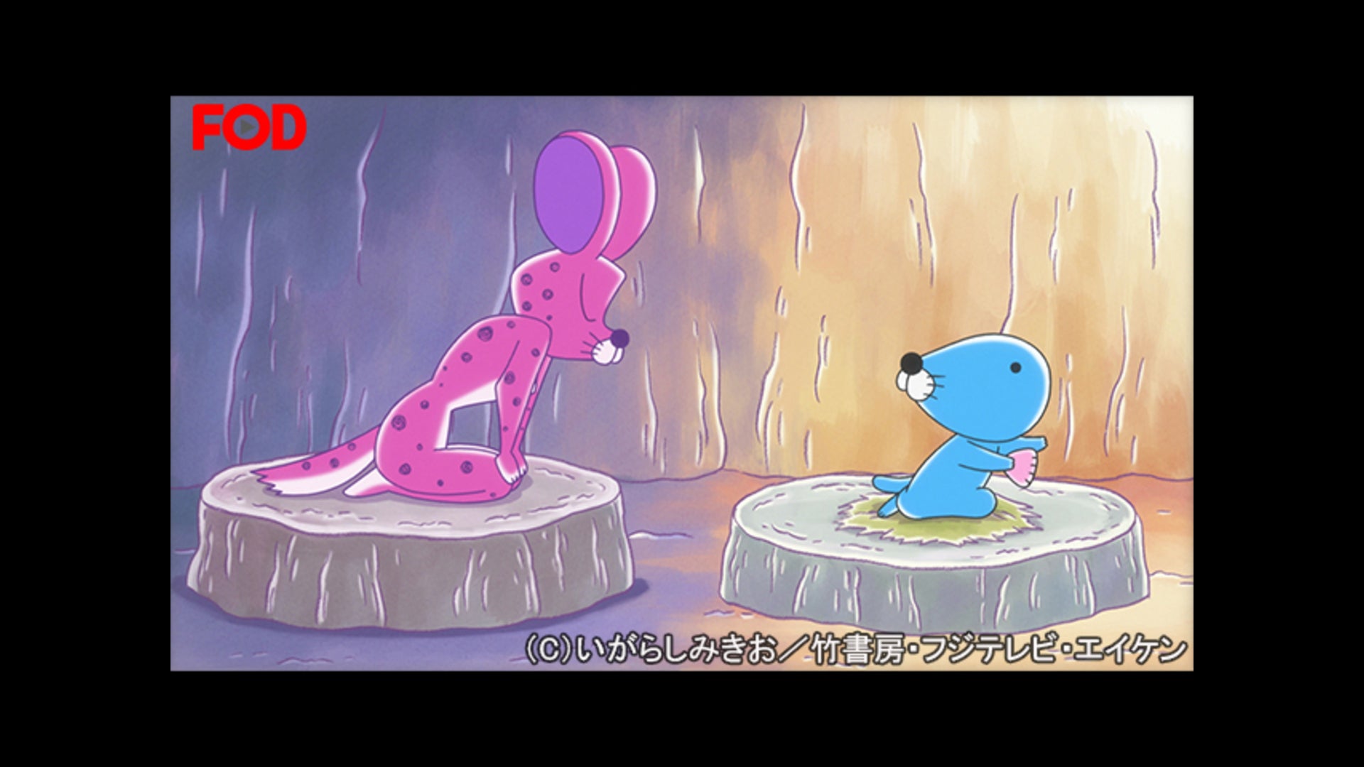 ぼのぼの ＃167 | Lemino(レミノ) - 映画・ドラマ・アニメや音楽・ライブが見放題 | ドコモの動画配信サービス