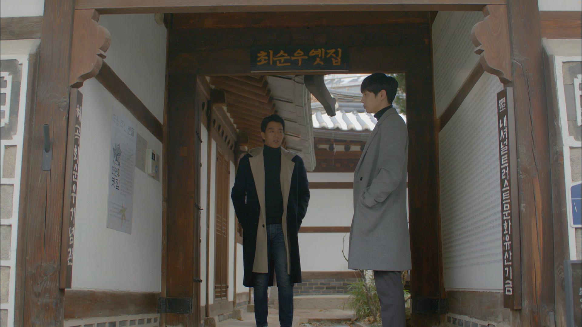 黒騎士〜永遠の約束〜 #12 | Lemino(レミノ) - 映画・ドラマ・アニメや音楽・ライブが見放題 | ドコモの動画配信サービス