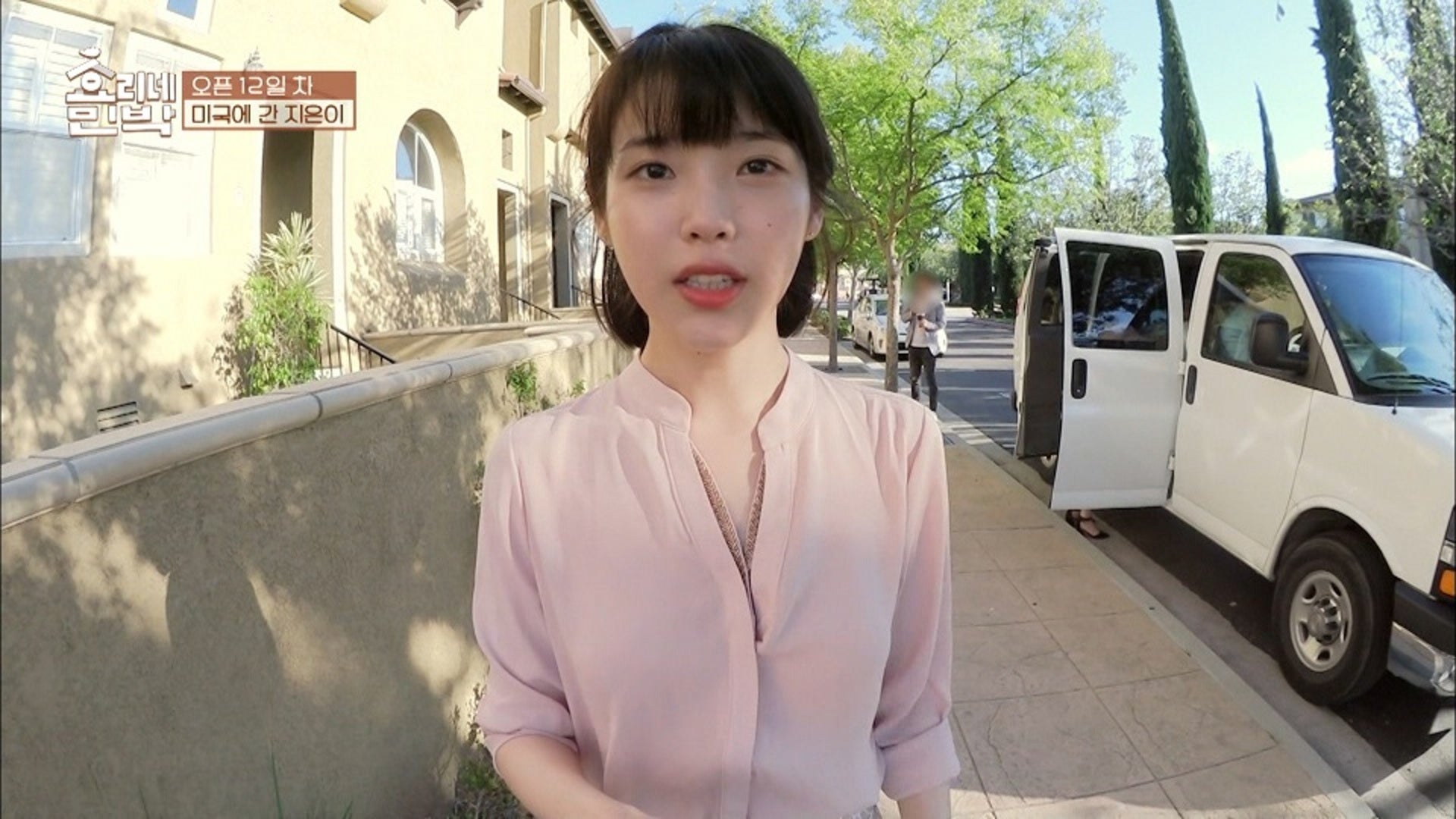 ヒョリの民宿1 #12 | Lemino(レミノ) - 映画・ドラマ・アニメや音楽・ライブが見放題 | ドコモの動画配信サービス