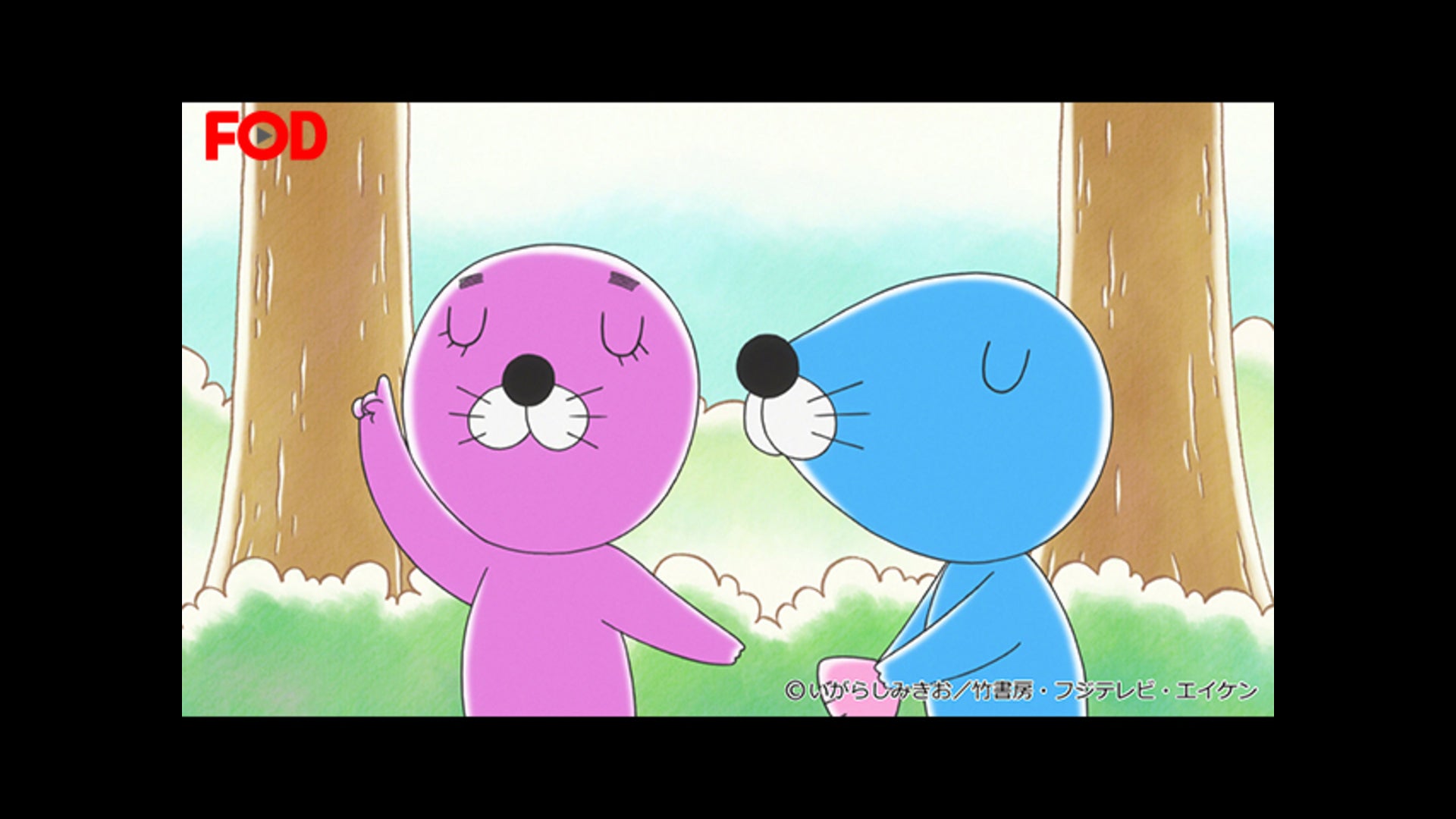 ぼのぼの ＃170 | Lemino(レミノ) - 映画・ドラマ・アニメや音楽・ライブが見放題 | ドコモの動画配信サービス