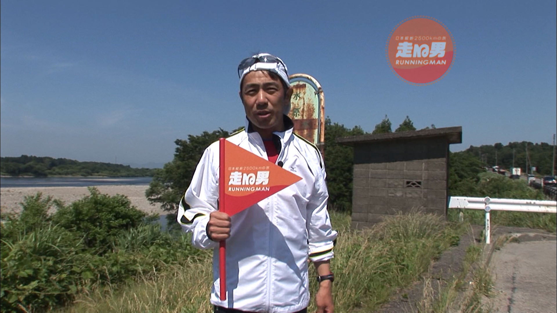 走る男 #14 | Lemino(レミノ) - 映画・ドラマ・アニメや音楽・ライブが見放題 | ドコモの動画配信サービス