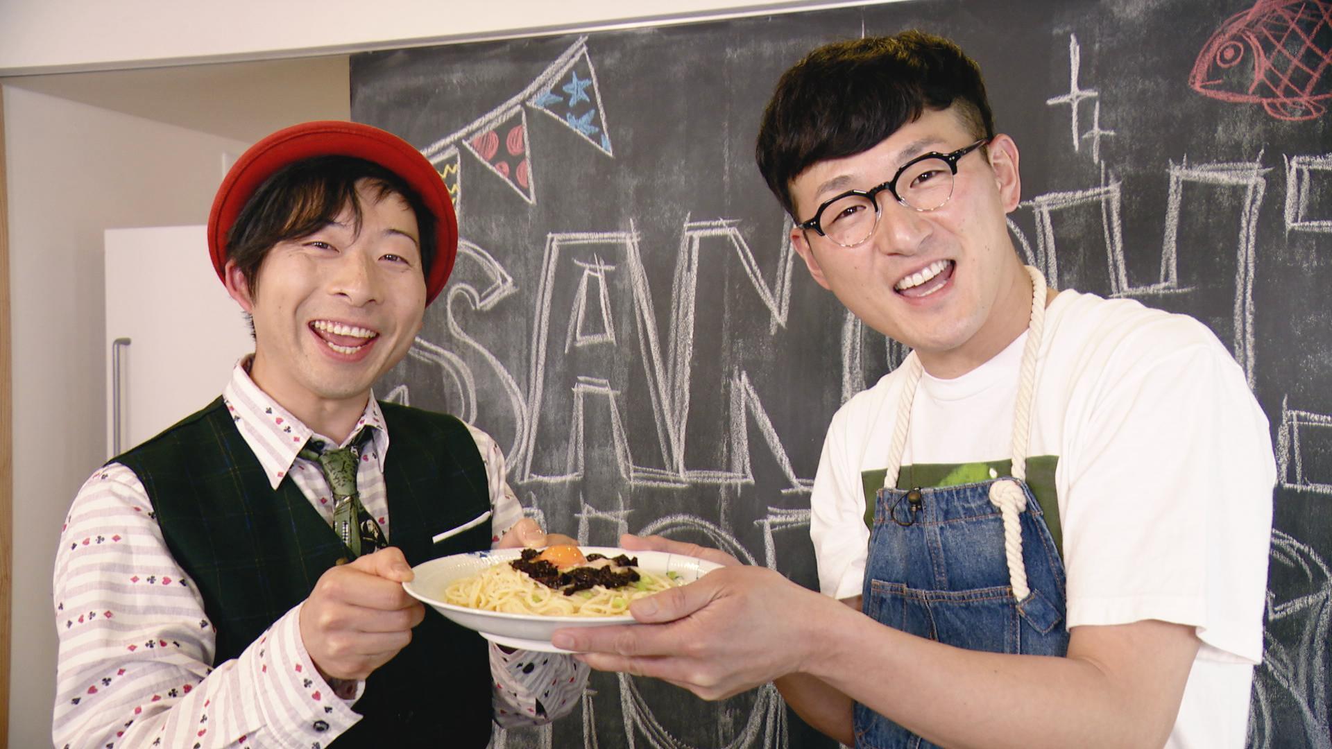 馬場裕之の産地直送クッキング #9 | Lemino(レミノ) - 映画・ドラマ・アニメや音楽・ライブが見放題 | ドコモの動画配信サービス