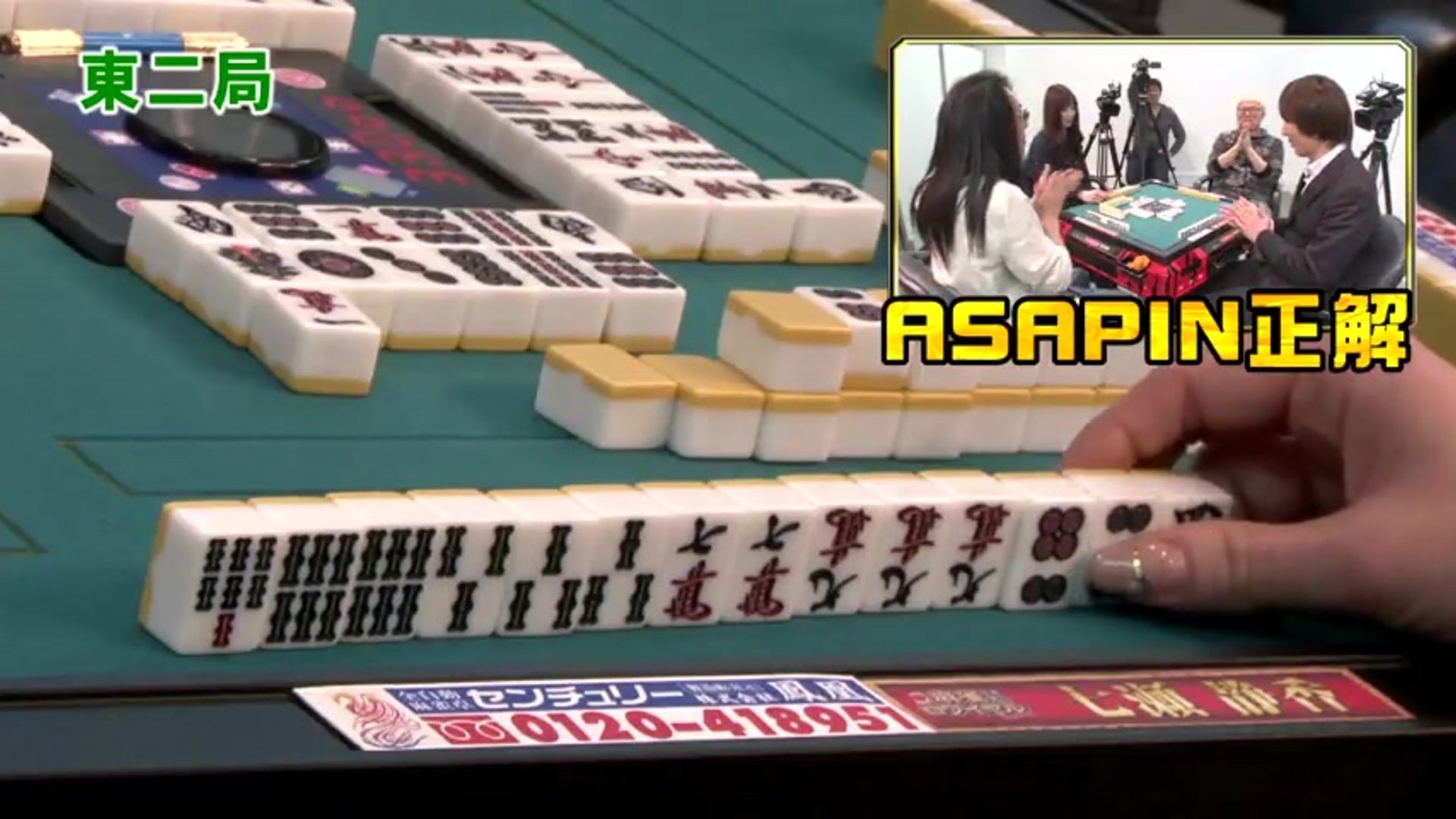 沖と魚拓の麻雀ロワイヤル RETURNS #122 | Lemino(レミノ) - 映画・ドラマ・アニメや音楽・ライブが見放題 | ドコモの動画配信サービス