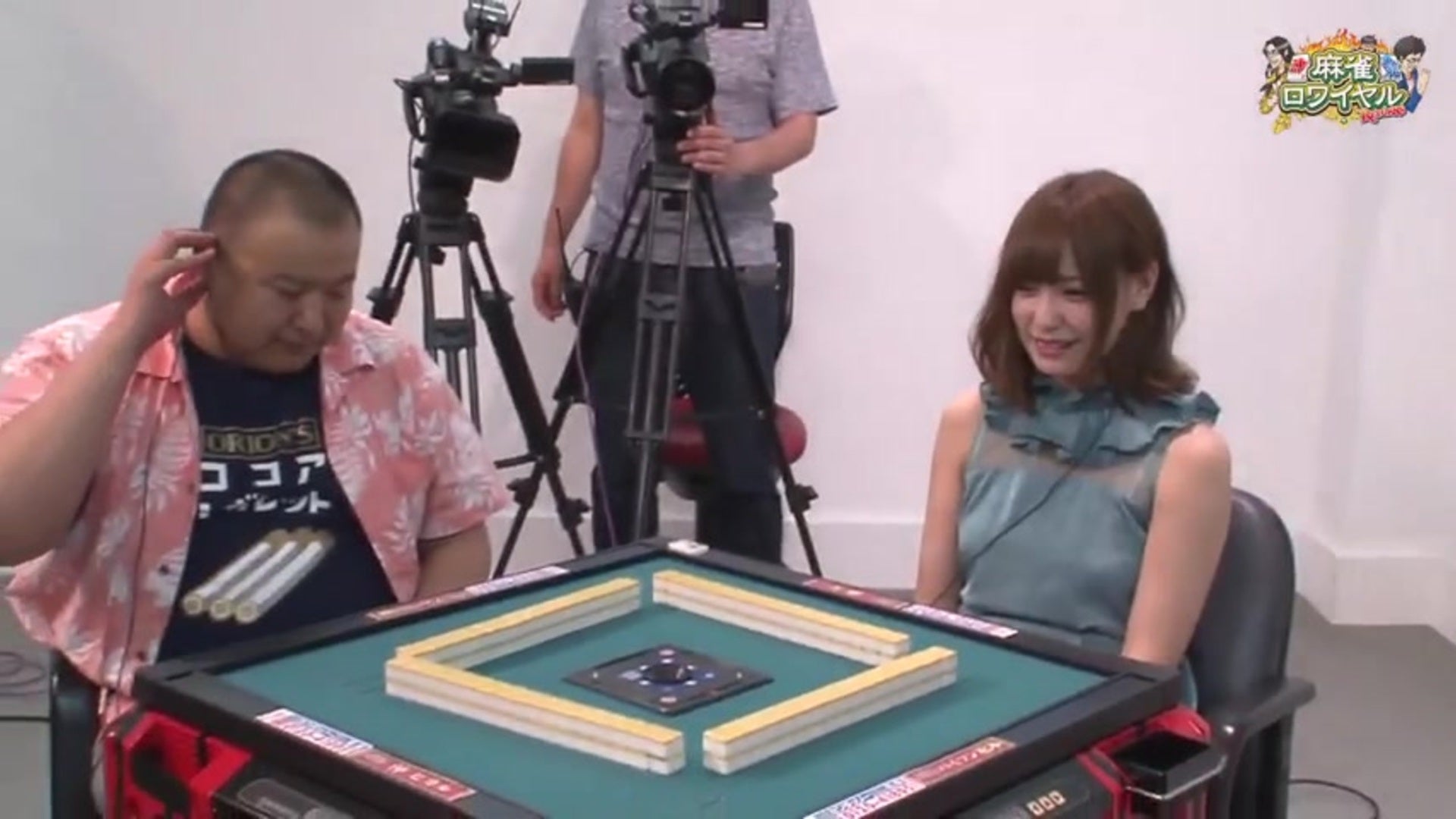 沖と魚拓の麻雀ロワイヤル RETURNS #137 | Lemino(レミノ) - 映画・ドラマ・アニメや音楽・ライブが見放題 | ドコモの動画配信サービス