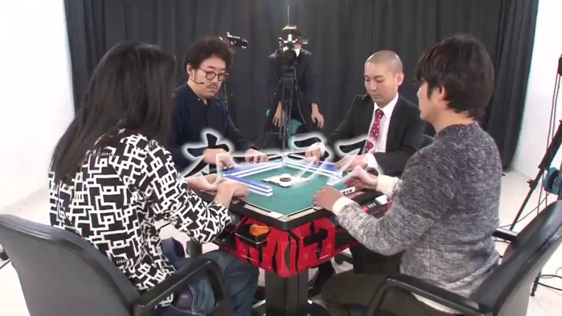 沖と魚拓の麻雀ロワイヤル RETURNS #161 | Lemino(レミノ) - 映画・ドラマ・アニメや音楽・ライブが見放題 | ドコモの動画配信サービス