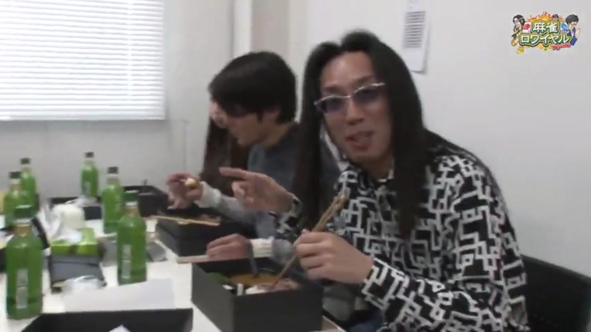 沖と魚拓の麻雀ロワイヤル RETURNS #163 | Lemino(レミノ) - 映画・ドラマ・アニメや音楽・ライブが見放題 | ドコモの動画配信サービス