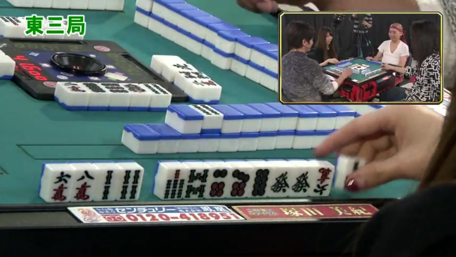 沖と魚拓の麻雀ロワイヤル RETURNS #167 | Lemino(レミノ) - 映画・ドラマ・アニメや音楽・ライブが見放題 | ドコモの動画配信サービス