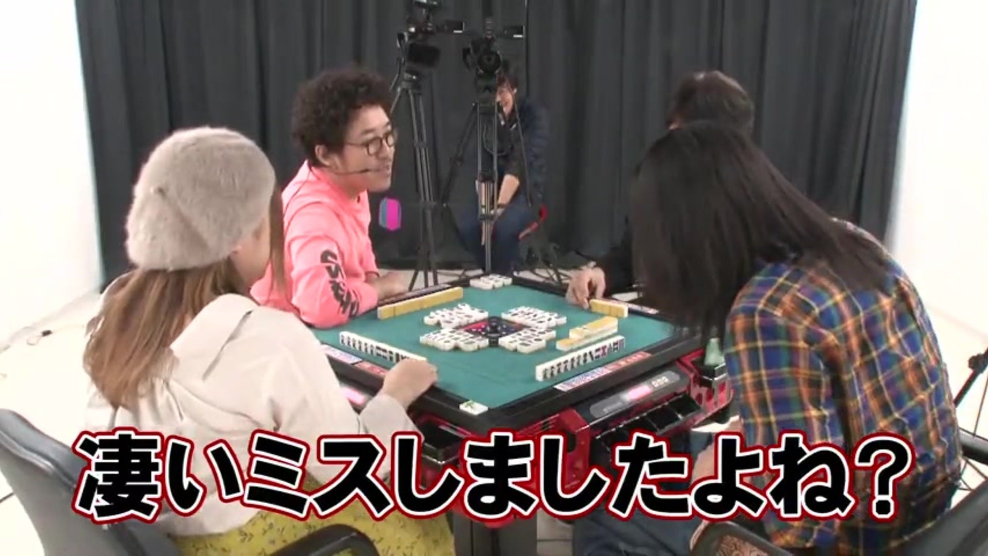 沖と魚拓の麻雀ロワイヤル RETURNS #171 | Lemino(レミノ) - 映画・ドラマ・アニメや音楽・ライブが見放題 | ドコモの動画配信サービス