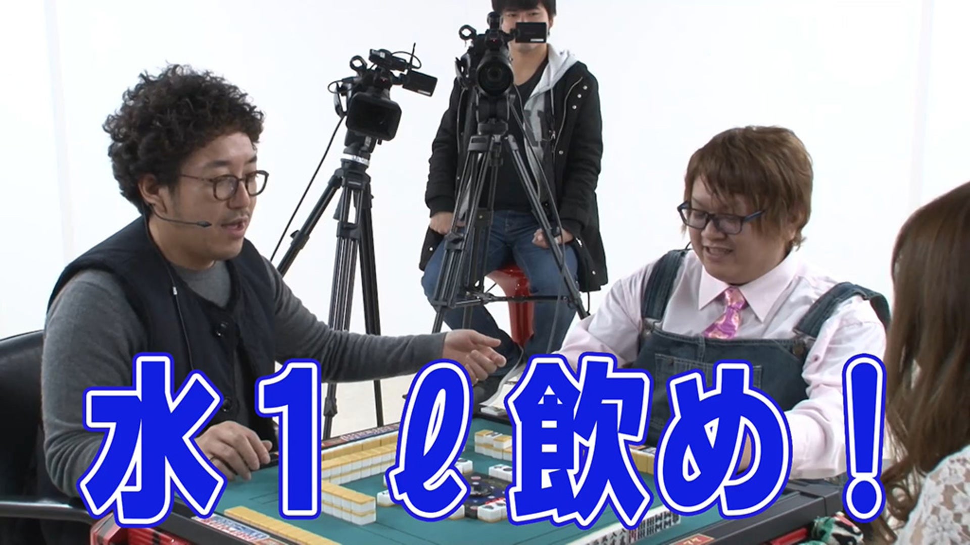 沖と魚拓の麻雀ロワイヤル RETURNS #210 | Lemino(レミノ) - 映画・ドラマ・アニメや音楽・ライブが見放題 | ドコモの動画配信サービス