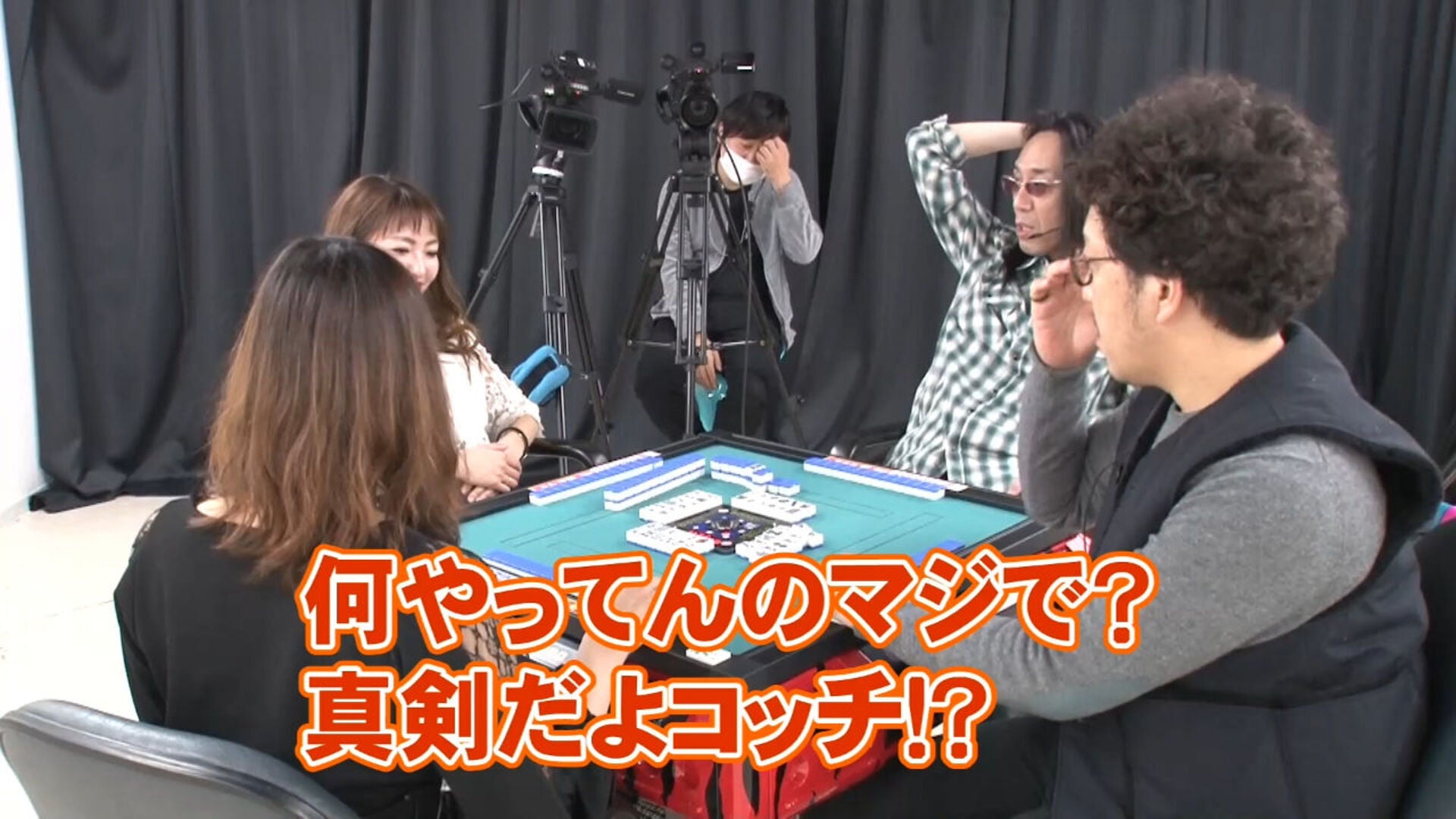 沖と魚拓の麻雀ロワイヤル RETURNS #214 | Lemino(レミノ) - 映画・ドラマ・アニメや音楽・ライブが見放題 | ドコモの動画配信サービス