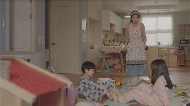 私の恋したテリウス〜A LOVE MISSION〜 第1話 | Lemino(レミノ) - 映画・ドラマ・アニメや音楽・ライブが見放題 | ドコモの動画配信サービス