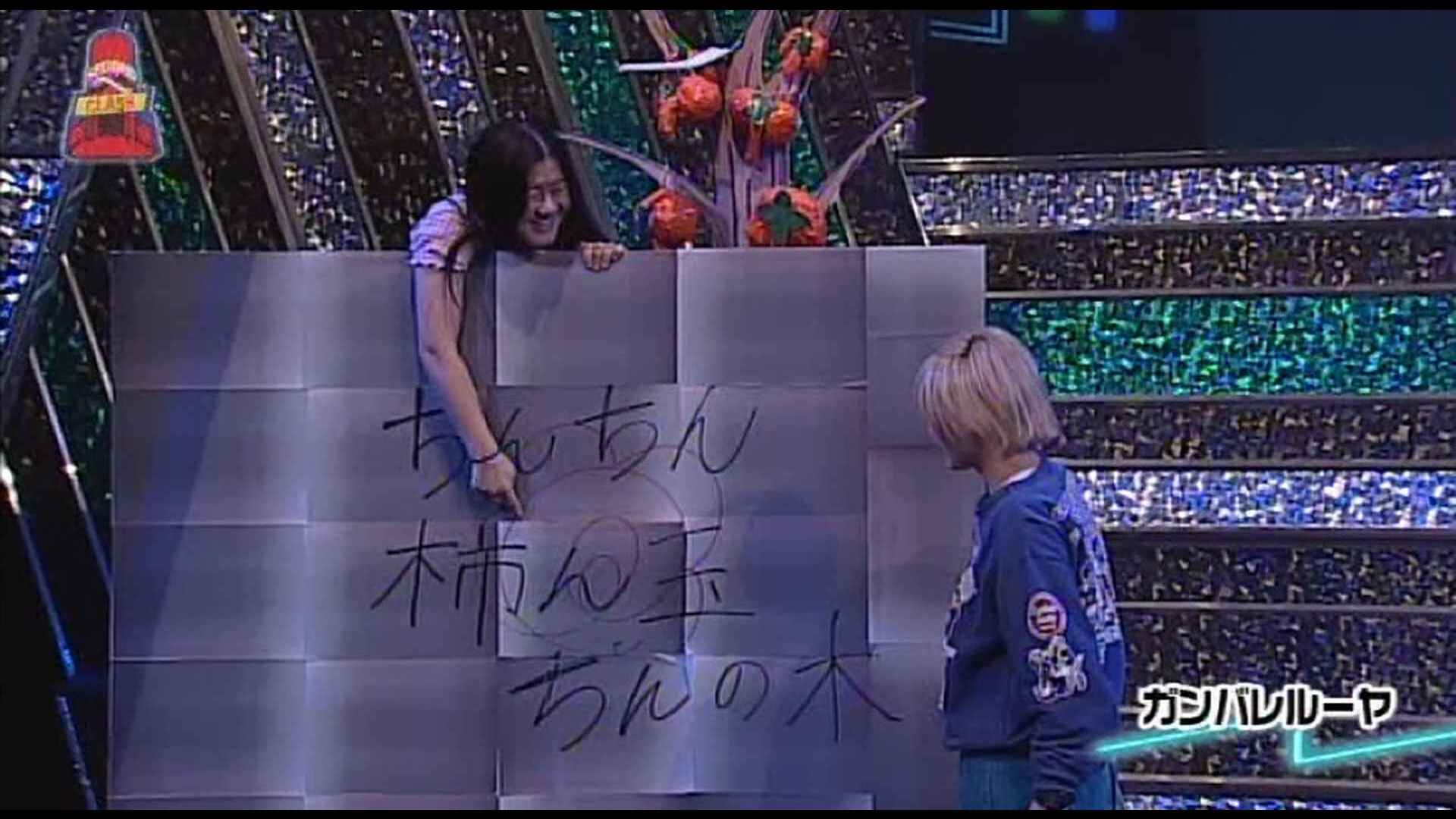 セカンド∞バトル 2017年12月28日 | Lemino(レミノ) - 映画・ドラマ・アニメや音楽・ライブが見放題 | ドコモの動画配信サービス