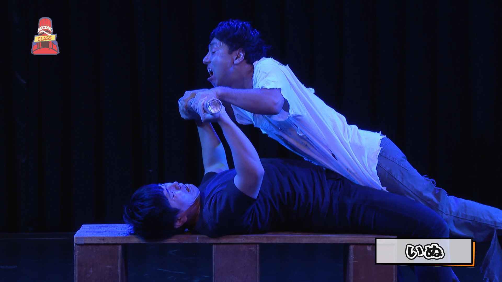 セカンド∞バトル 2018年11月29日 | Lemino(レミノ) - 映画・ドラマ・アニメや音楽・ライブが見放題 | ドコモの動画配信サービス