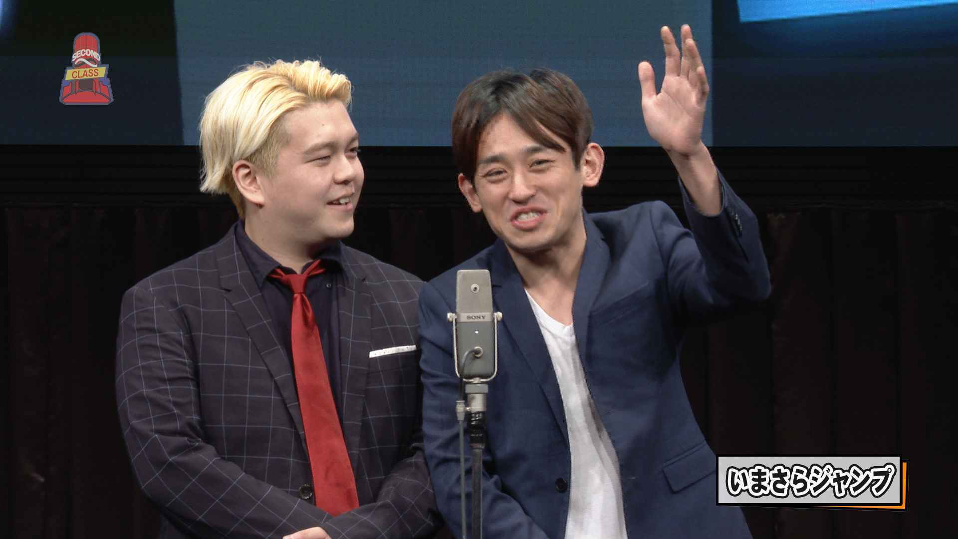 セカンド∞バトル 2018年12月20日 | Lemino(レミノ) - 映画・ドラマ・アニメや音楽・ライブが見放題 | ドコモの動画配信サービス