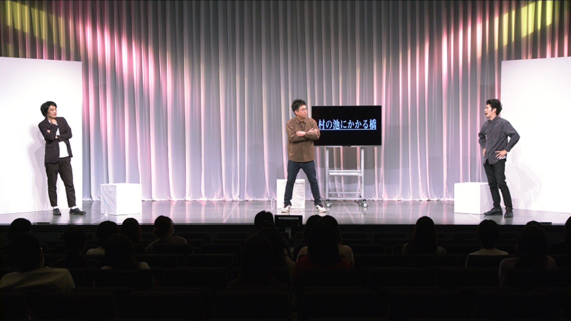 村の池にかかる橋(2020/10/26公演) | Lemino(レミノ) - 映画・ドラマ・アニメや音楽・ライブが見放題 | ドコモの動画配信サービス