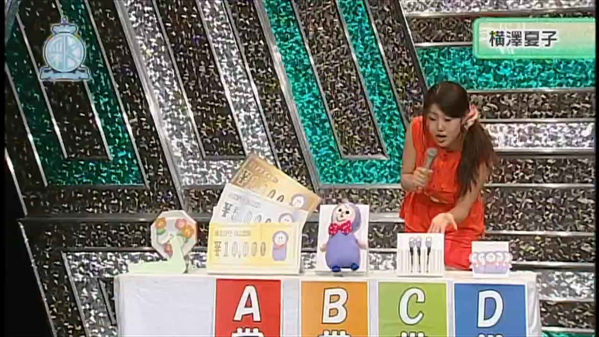 彩〜irodori〜Jr. Live 2013年12月13日 | Lemino(レミノ) - 映画・ドラマ・アニメや音楽・ライブが見放題 | ドコモの動画配信サービス