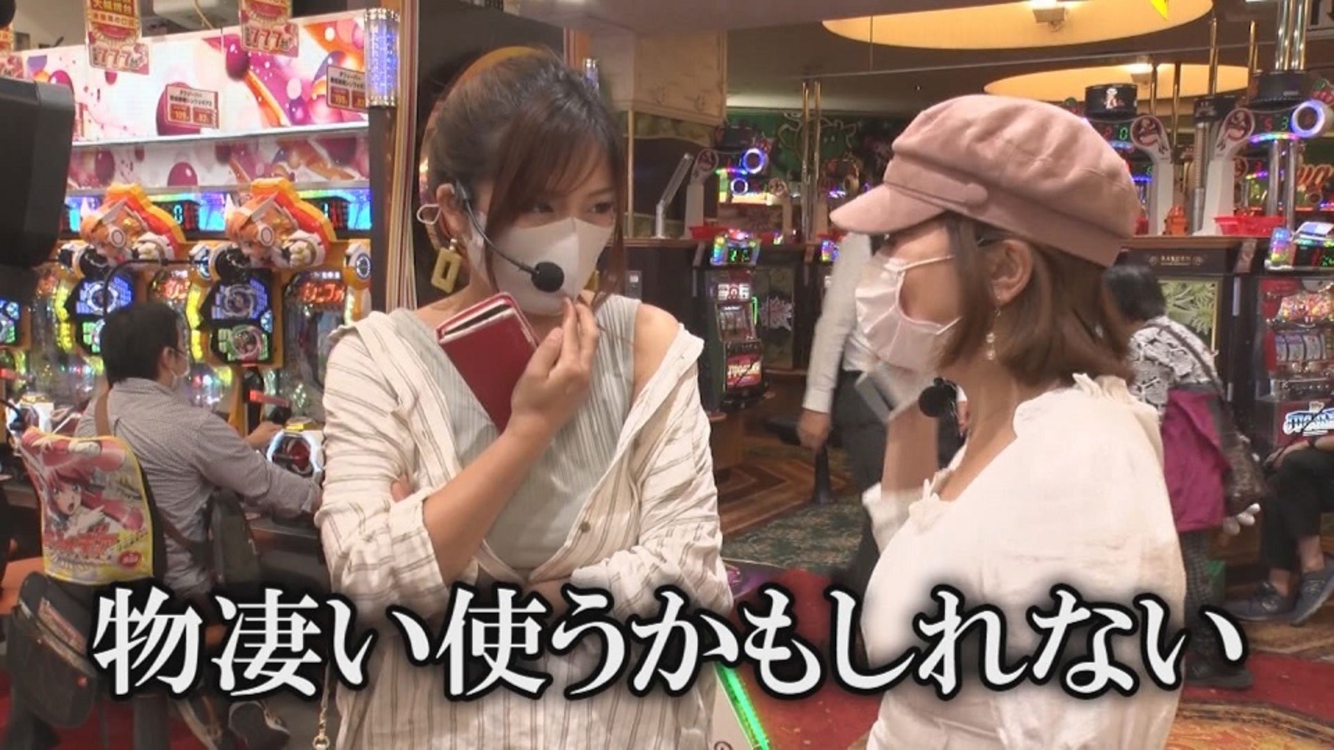 PPSLタッグリーグ ＃165 | Lemino（レミノ）／ドコモの新しい映像サービス - 知らなかった、大好きへ。