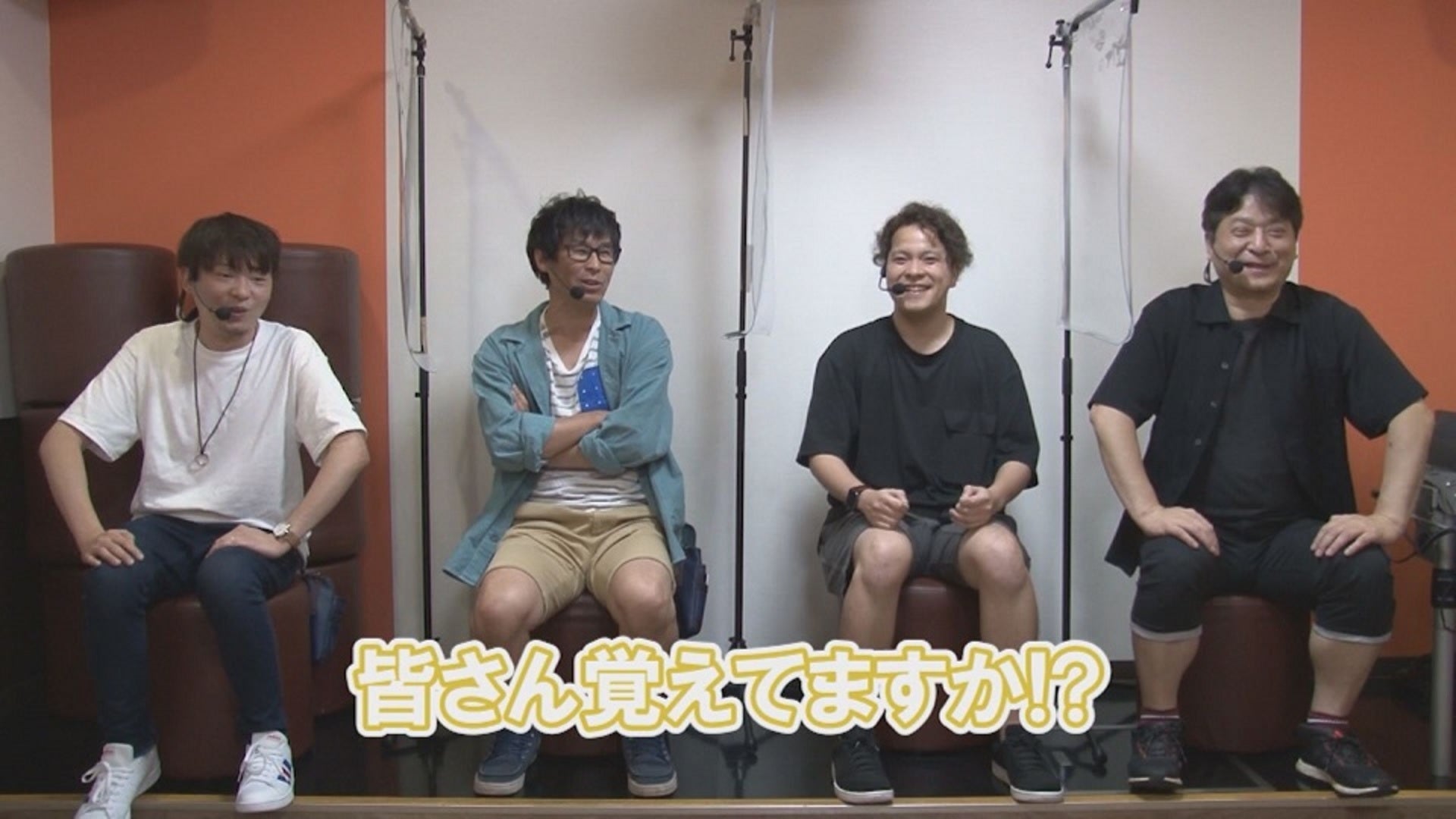 パチンコ実戦塾 #195 | Lemino（レミノ）／ドコモの新しい映像サービス - 知らなかった、大好きへ。