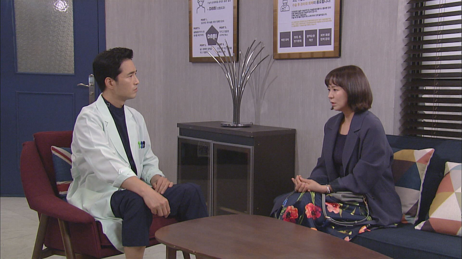 逆転のマーメイド 第117話 | Lemino(レミノ) - 映画・ドラマ・アニメや音楽・ライブが見放題 | ドコモの動画配信サービス