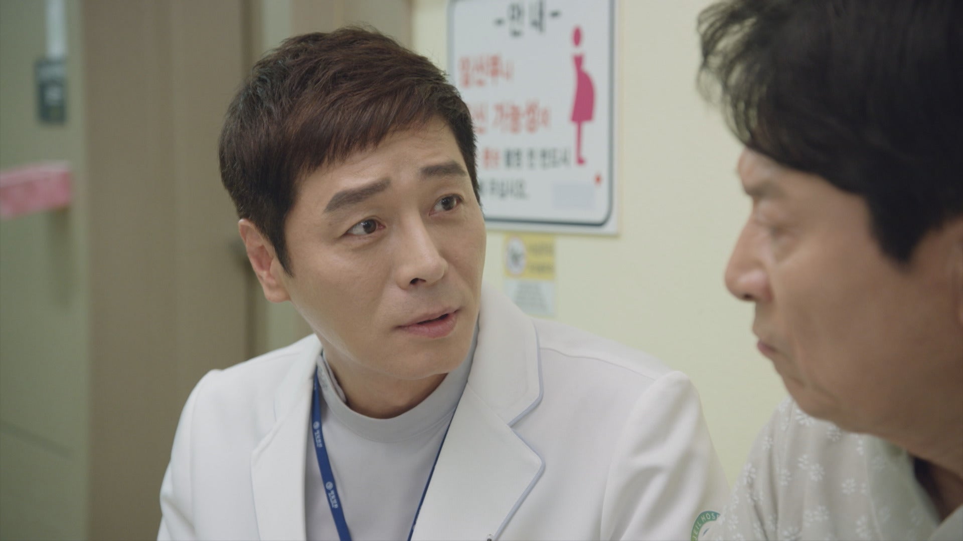 崖っぷちの魔女たち 第62話 | Lemino(レミノ) - 映画・ドラマ・アニメや音楽・ライブが見放題 | ドコモの動画配信サービス