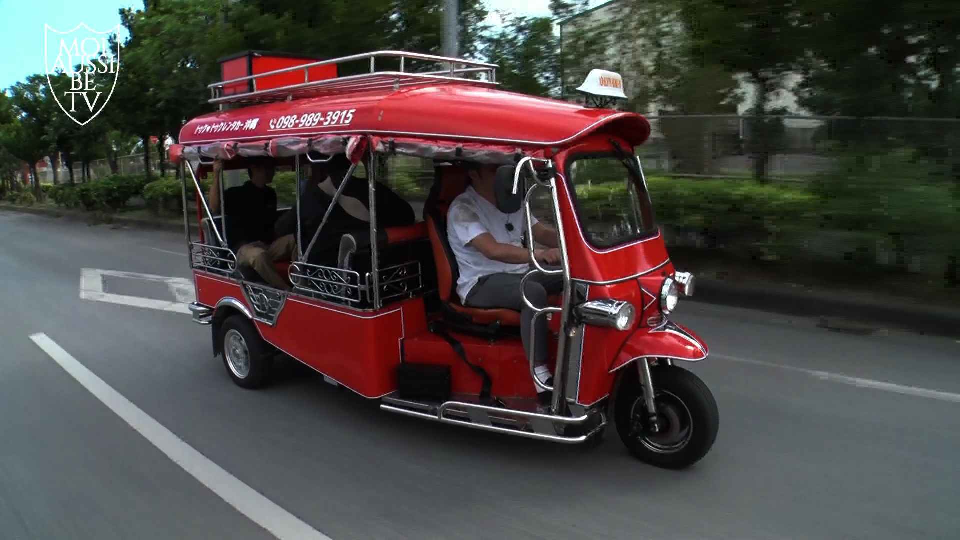 MOI AUSSI BE TV ＃8 | Lemino(レミノ) - 映画・ドラマ・アニメや音楽・ライブが見放題 | ドコモの動画配信サービス