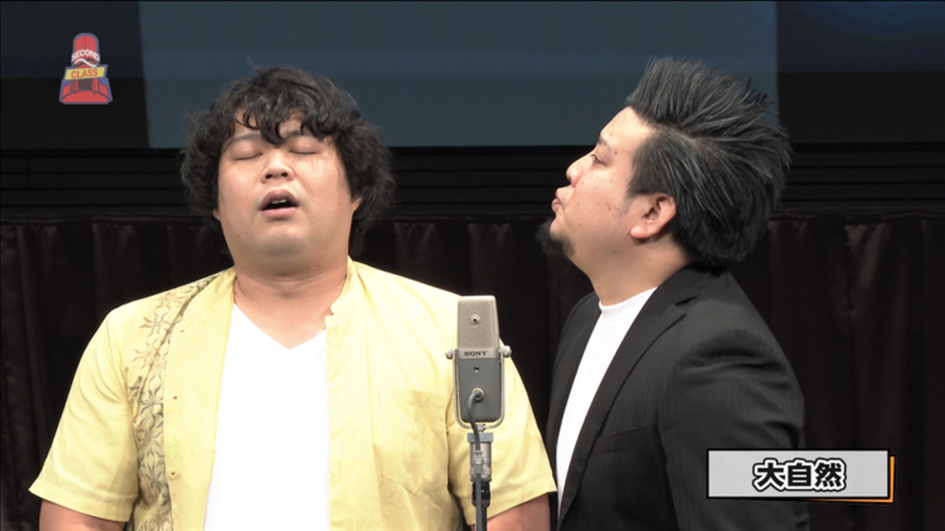 セカンド∞バトル 2019年7月24日 | Lemino(レミノ) - 映画・ドラマ・アニメや音楽・ライブが見放題 | ドコモの動画配信サービス