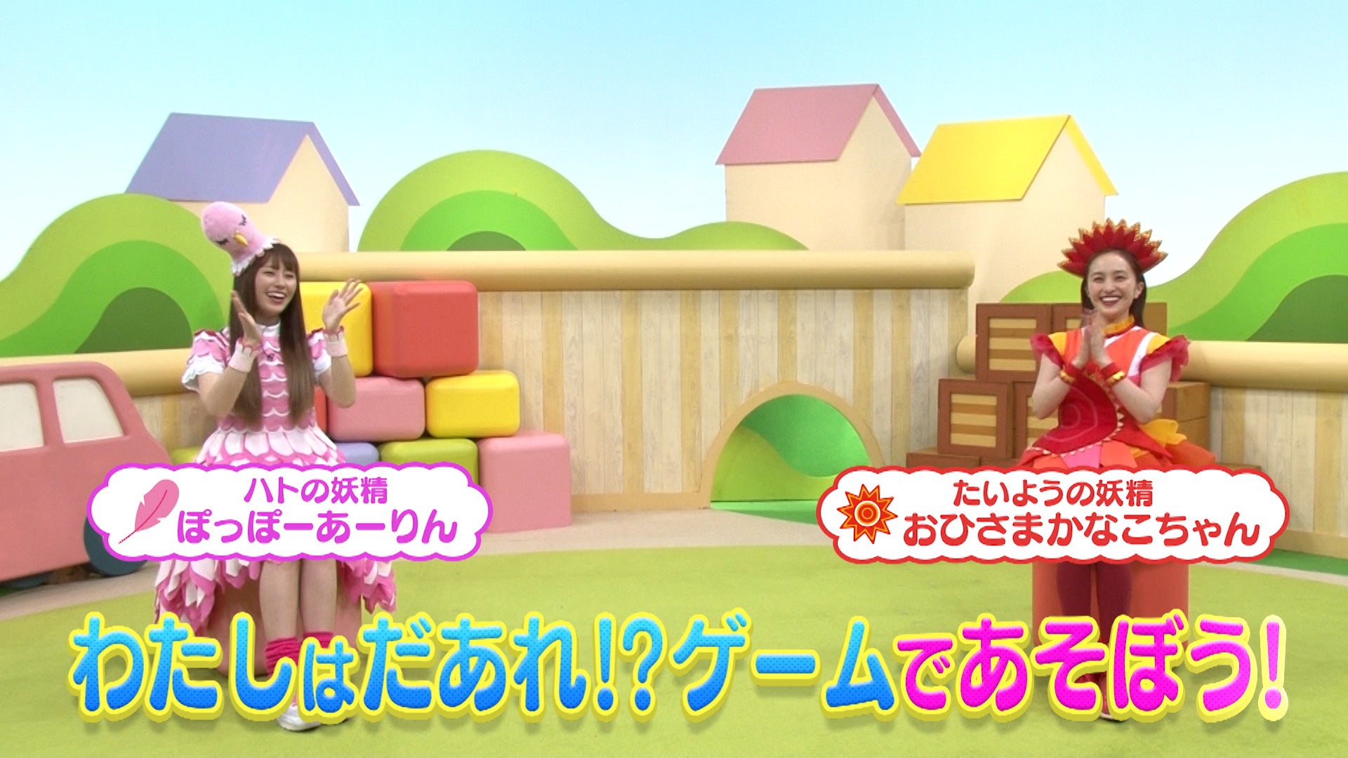 ももくろちゃんZ 「とびだせ！ぐーちょきぱーてぃー」#79 | Lemino(レミノ) - 映画・ドラマ・アニメや音楽・ライブが見放題 | ドコモの動画配信サービス