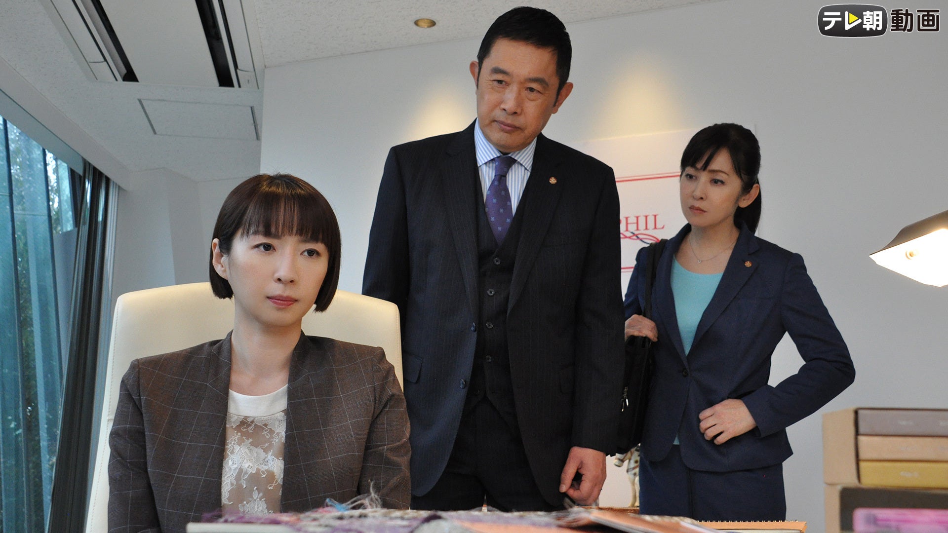 警視庁・捜査一課長2020 第5話 | Lemino(レミノ) - 映画・ドラマ・アニメや音楽・ライブが見放題 | ドコモの動画配信サービス