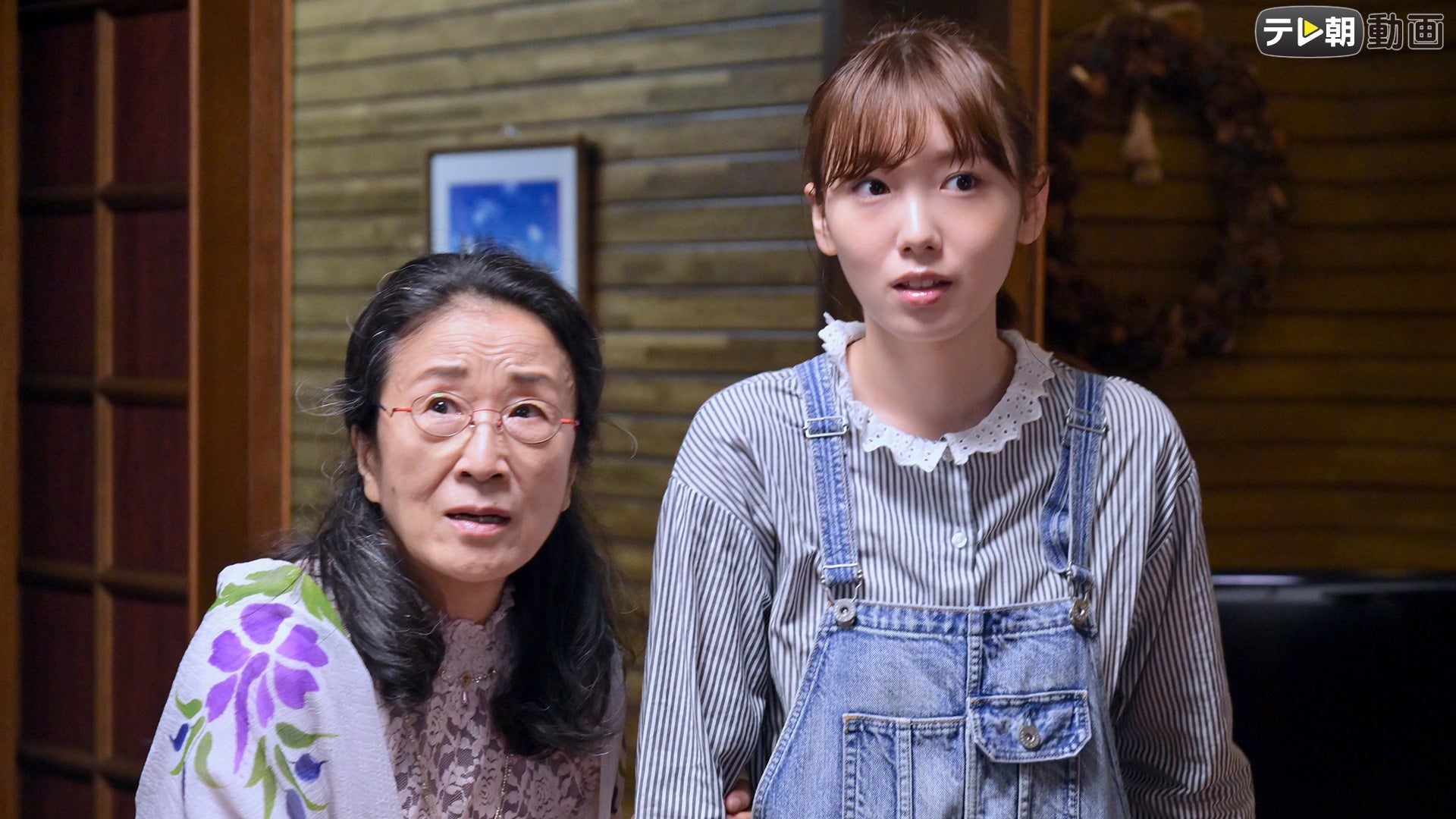 家政夫のミタゾノ（2020） 第4話 | Lemino(レミノ) - 映画・ドラマ・アニメや音楽・ライブが見放題 | ドコモの動画配信サービス