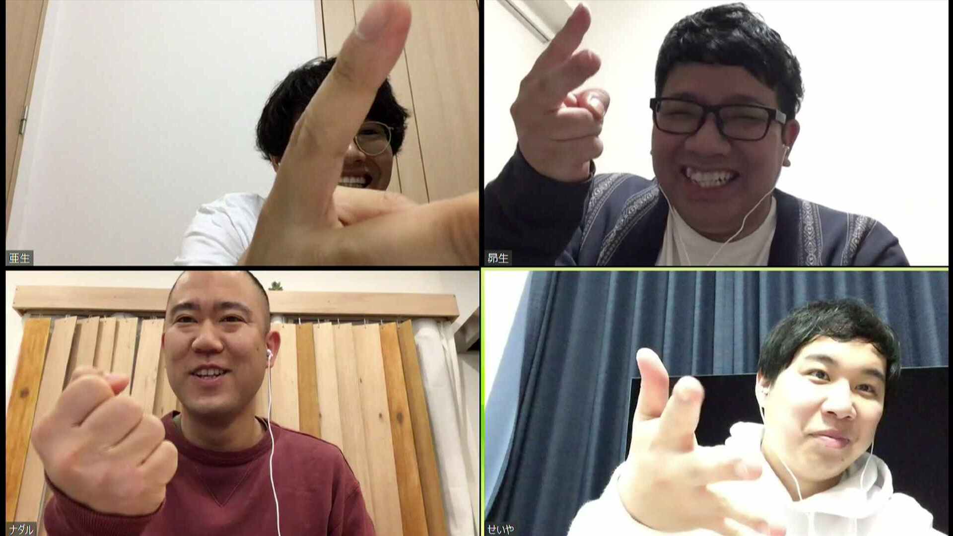 ミキBASE いいね！で応援 #7 | Lemino(レミノ) - 映画・ドラマ・アニメや音楽・ライブが見放題 | ドコモの動画配信サービス