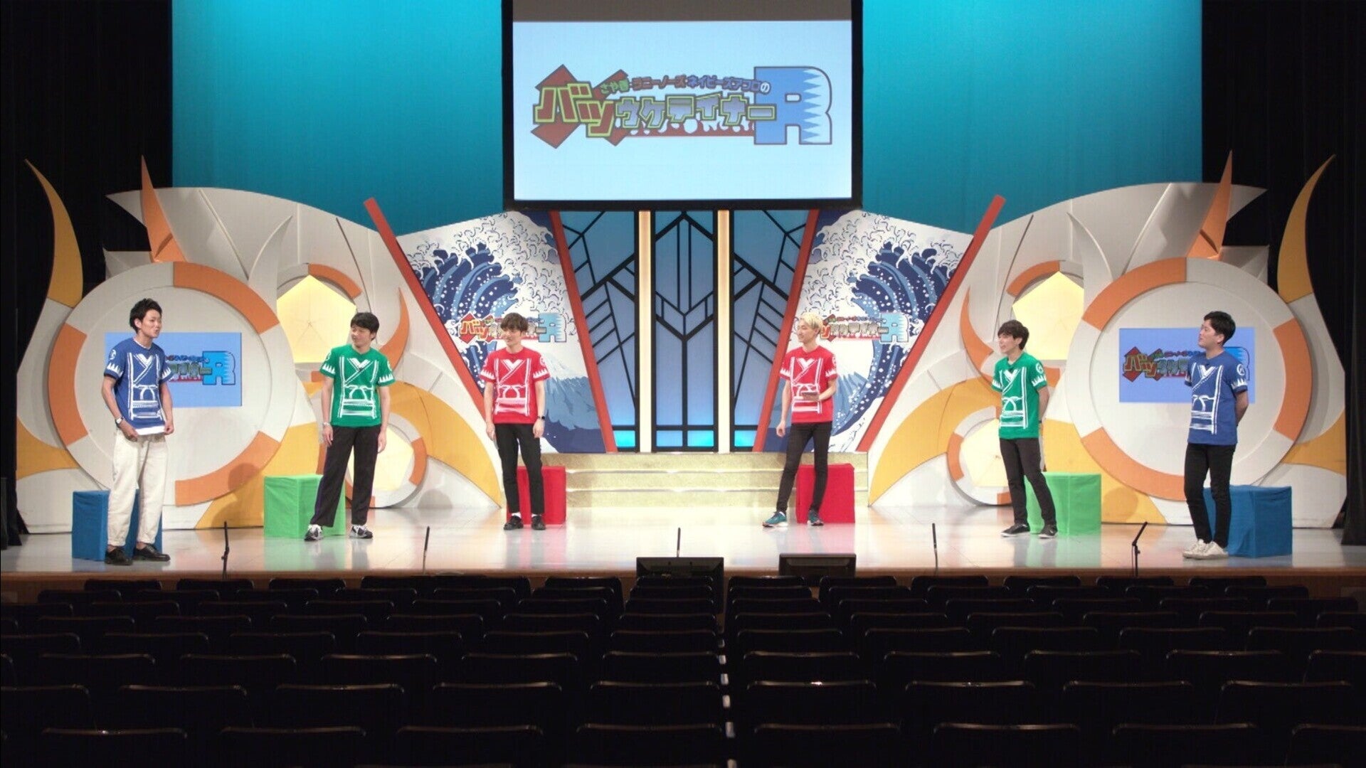 さや香・ラニーノーズ・ネイビーズアフロのバツウケテイナーR ＃13 | Lemino(レミノ) - 映画・ドラマ・アニメや音楽・ライブが見放題 | ドコモの動画配信サービス