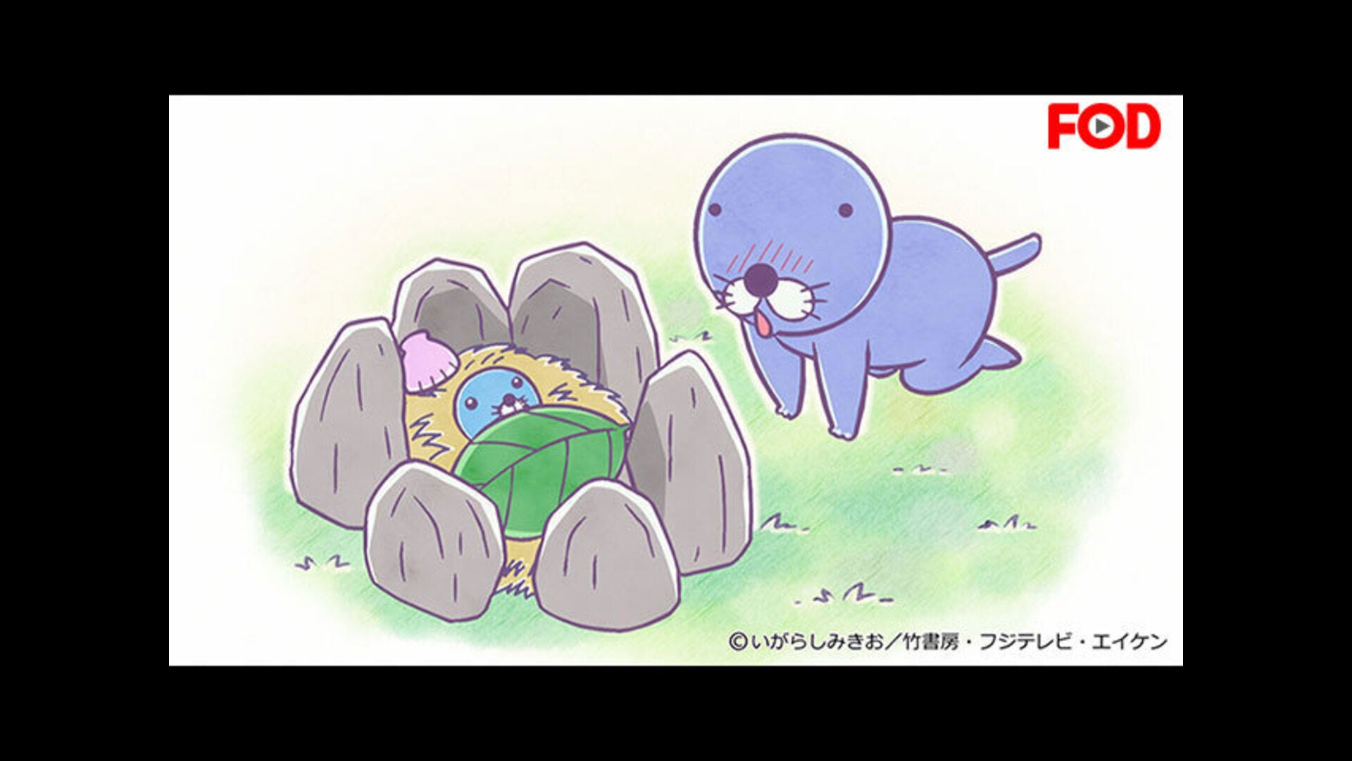 ぼのぼの ＃210 | Lemino(レミノ) - 映画・ドラマ・アニメや音楽・ライブが見放題 | ドコモの動画配信サービス