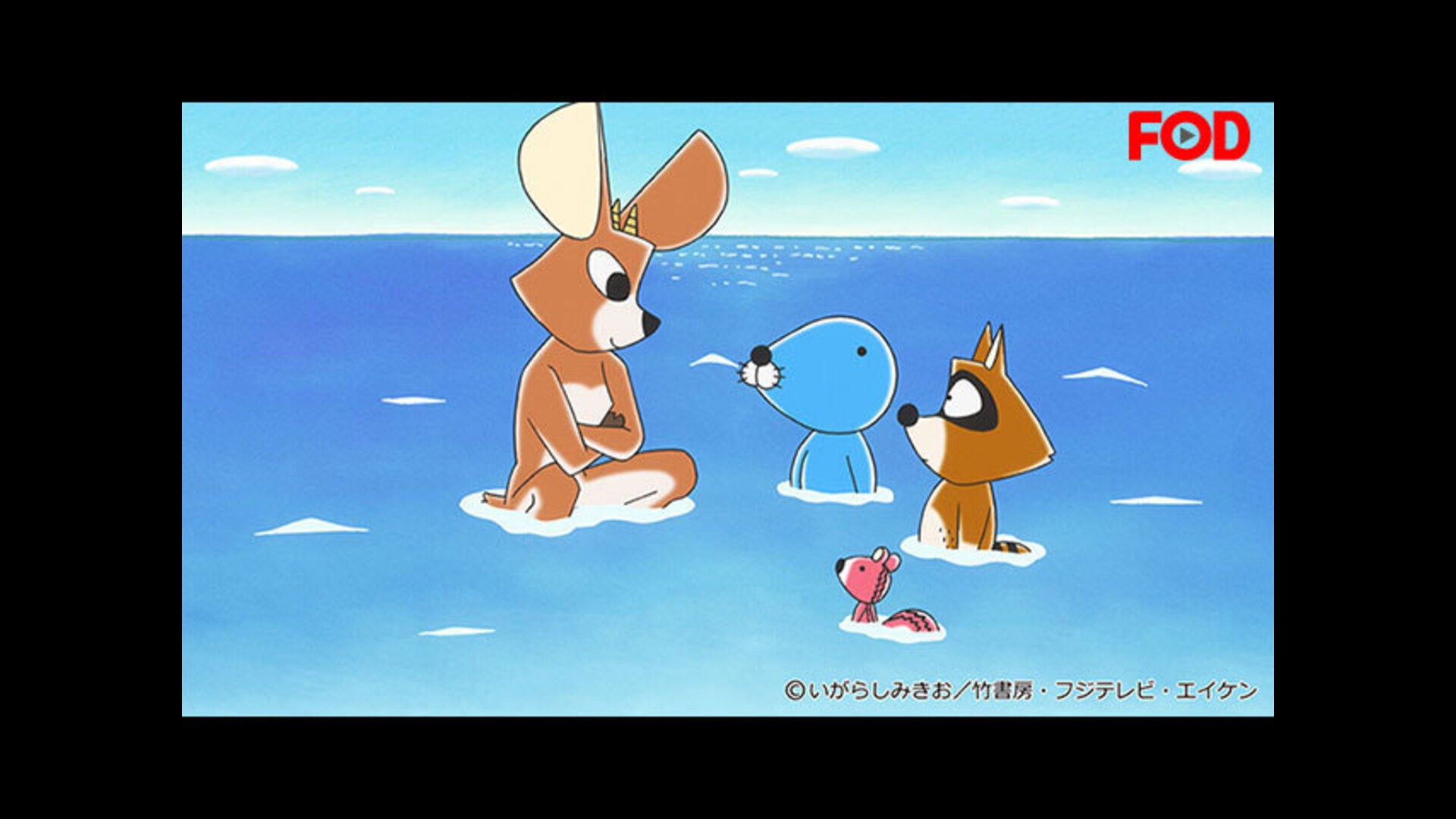 ぼのぼの ＃212 | Lemino(レミノ) - 映画・ドラマ・アニメや音楽・ライブが見放題 | ドコモの動画配信サービス