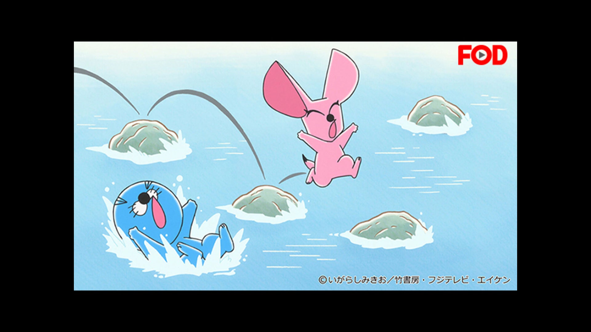 ぼのぼの ＃219 | Lemino(レミノ) - 映画・ドラマ・アニメや音楽・ライブが見放題 | ドコモの動画配信サービス