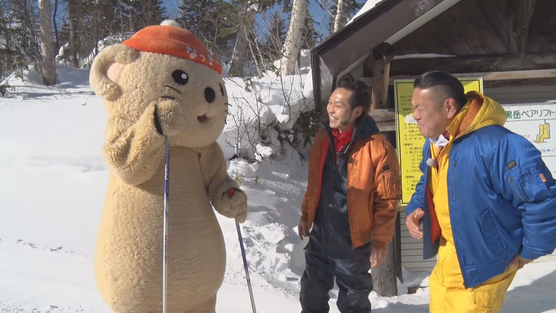 ブギウギ専務 シーズン2 #33 | Lemino(レミノ) - 映画・ドラマ・アニメや音楽・ライブが見放題 | ドコモの動画配信サービス