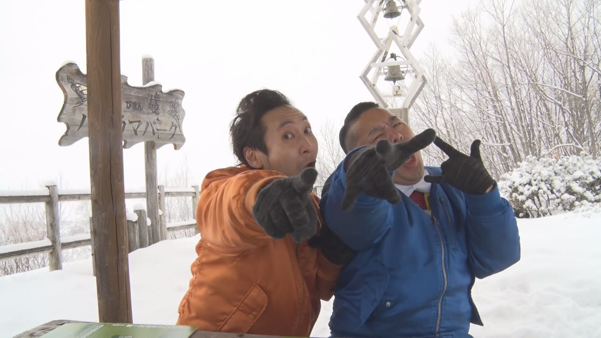 ブギウギ専務 シーズン2 #43 | Lemino(レミノ) - 映画・ドラマ・アニメや音楽・ライブが見放題 | ドコモの動画配信サービス