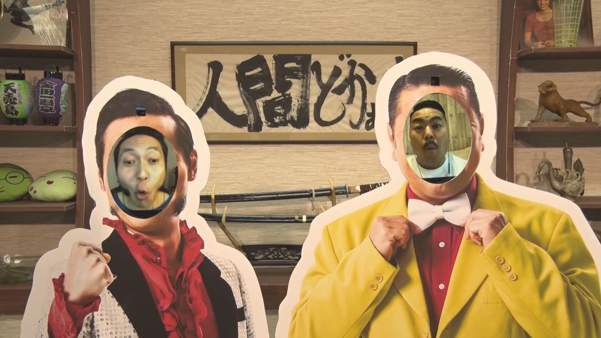 ブギウギ専務 シーズン2 #50 | Lemino(レミノ) - 映画・ドラマ・アニメや音楽・ライブが見放題 | ドコモの動画配信サービス