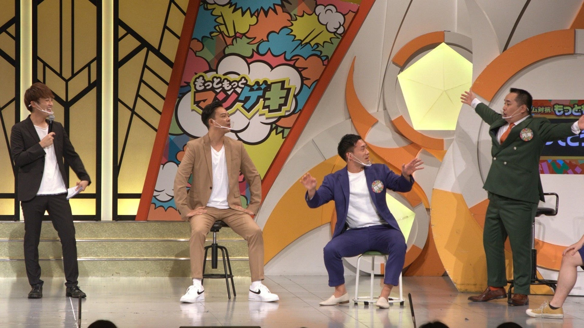 もっともっとマンゲキ 2020/9/16公演〜からし蓮根の日〜 | Lemino(レミノ) - 映画・ドラマ・アニメや音楽・ライブが見放題 | ドコモの動画配信サービス