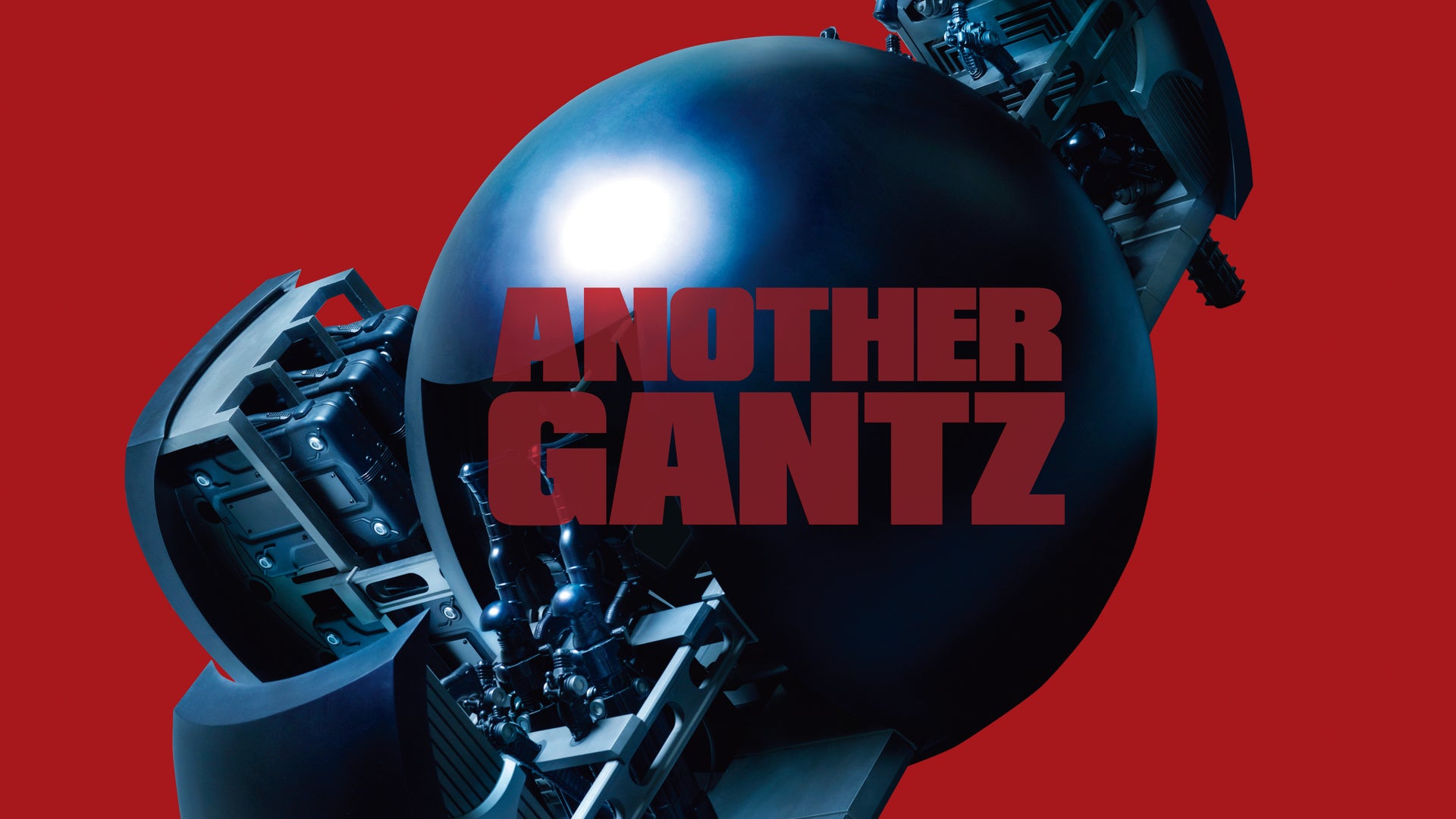 ANOTHER GANTZ | Lemino(レミノ) - 映画・ドラマ・アニメや音楽・ライブが見放題 | ドコモの動画配信サービス