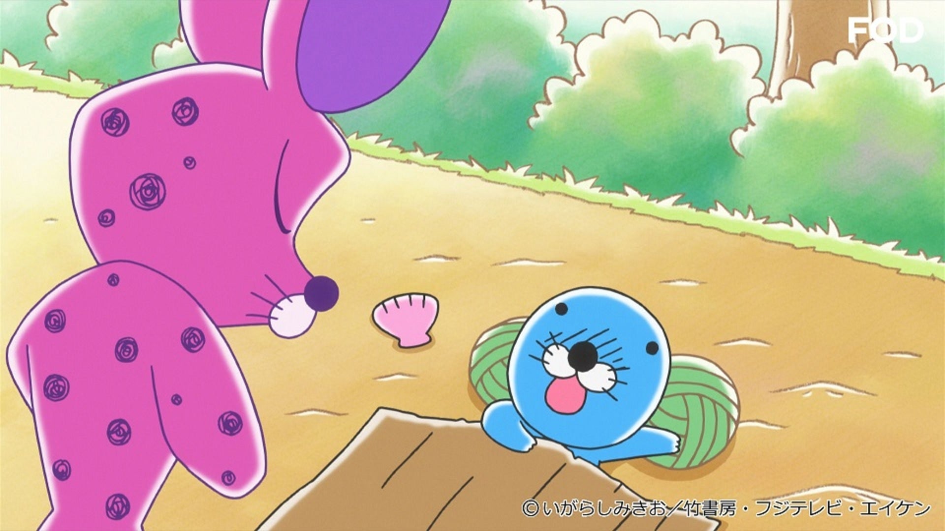 ぼのぼの ＃233 | Lemino(レミノ) - 映画・ドラマ・アニメや音楽・ライブが見放題 | ドコモの動画配信サービス