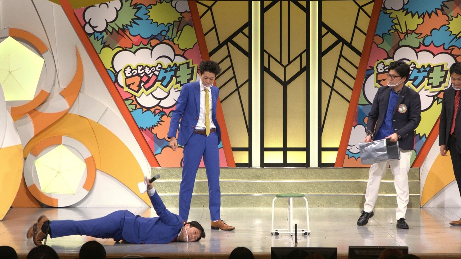 もっともっとマンゲキ 2020/12/2公演〜ネイビーズアフロの日〜 | Lemino(レミノ) - 映画・ドラマ・アニメや音楽・ライブが見放題 | ドコモの動画配信サービス