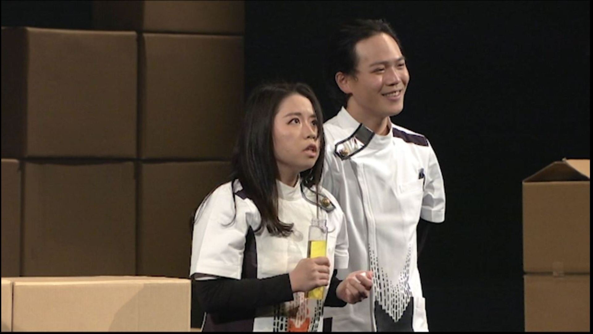 関西演劇祭2020〜お前ら、芝居たろか！〜 ♯2 | Lemino(レミノ) - 映画・ドラマ・アニメや音楽・ライブが見放題 | ドコモの動画配信サービス