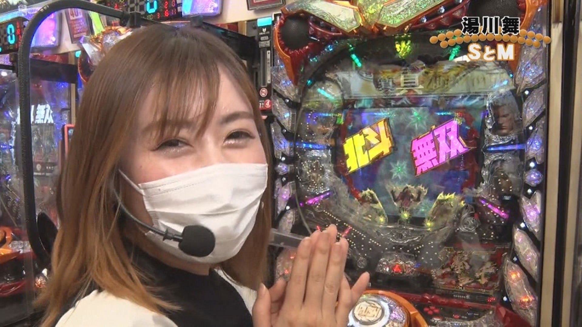 PPSLタッグリーグ ＃173 | Lemino（レミノ）／ドコモの新しい映像サービス - 知らなかった、大好きへ。