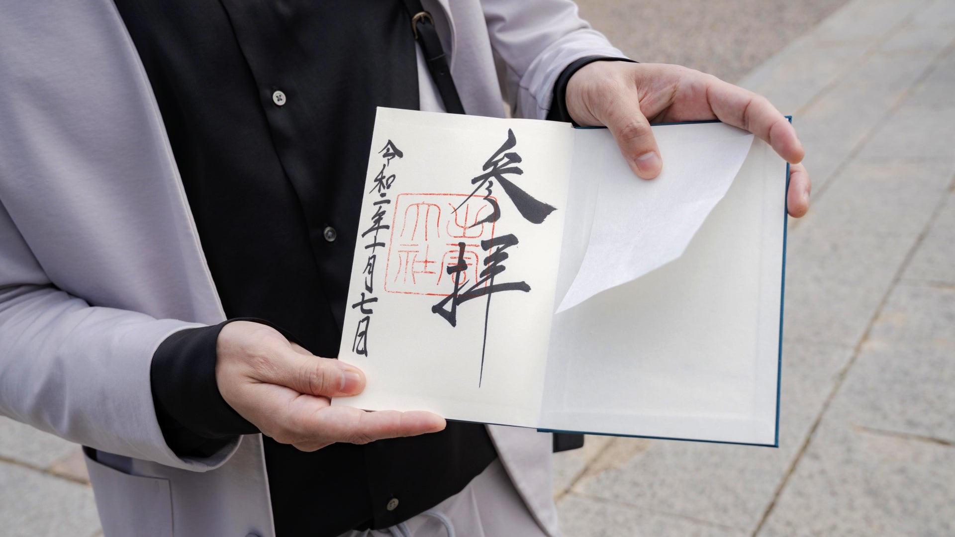 「翼旅」 #4 | Lemino(レミノ) - 映画・ドラマ・アニメや音楽・ライブが見放題 | ドコモの動画配信サービス