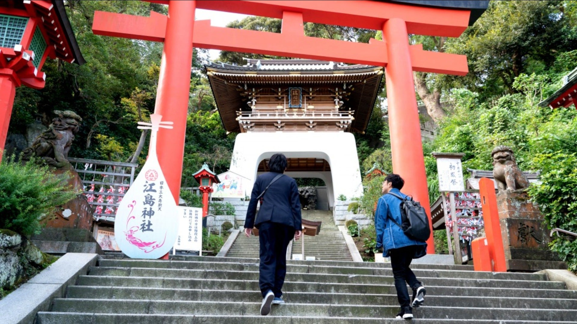 「翼旅」 #6 | Lemino(レミノ) - 映画・ドラマ・アニメや音楽・ライブが見放題 | ドコモの動画配信サービス