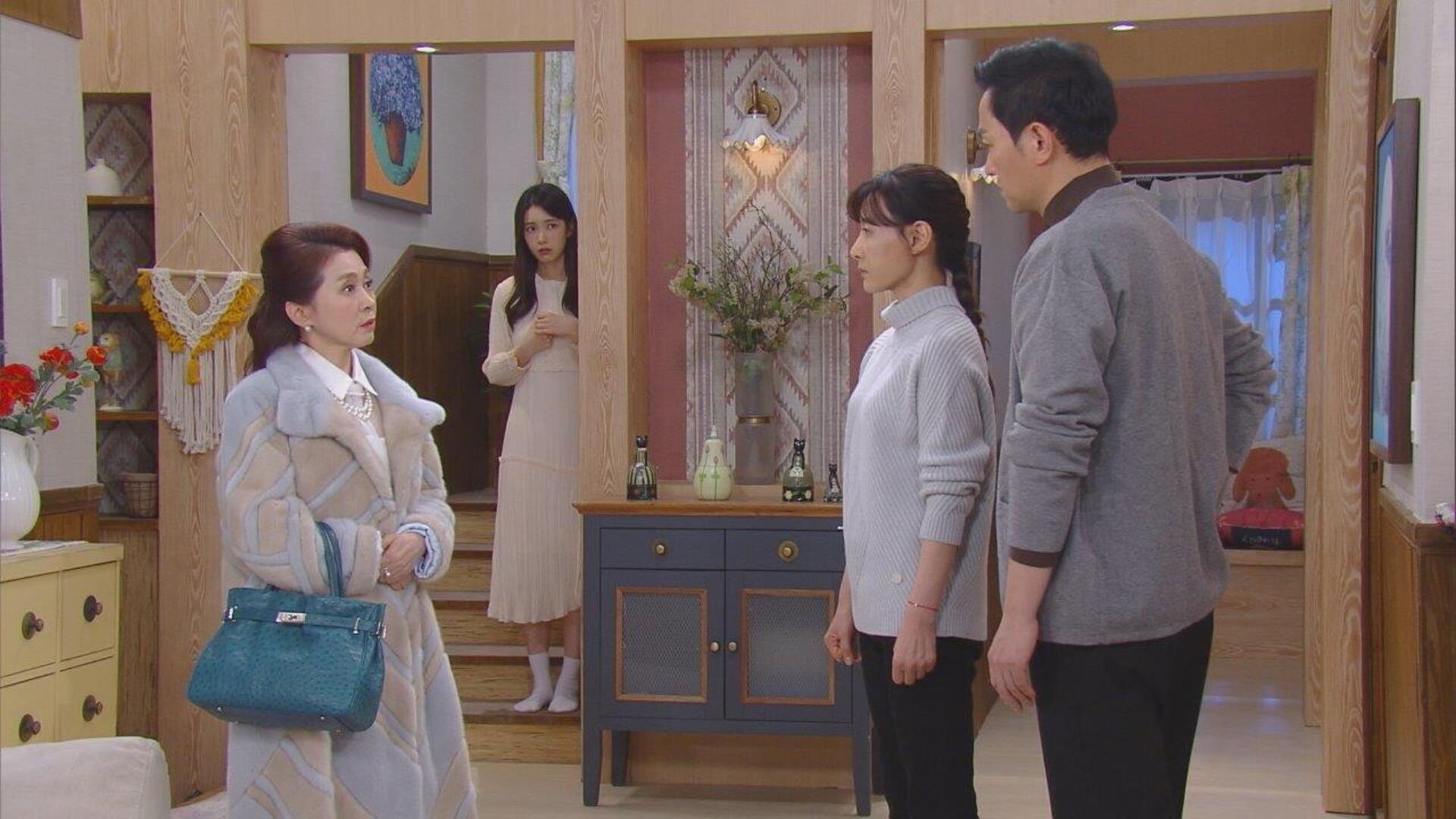 ピオラ花店の娘たち 第66話 | Lemino(レミノ) - 映画・ドラマ・アニメや音楽・ライブが見放題 | ドコモの動画配信サービス