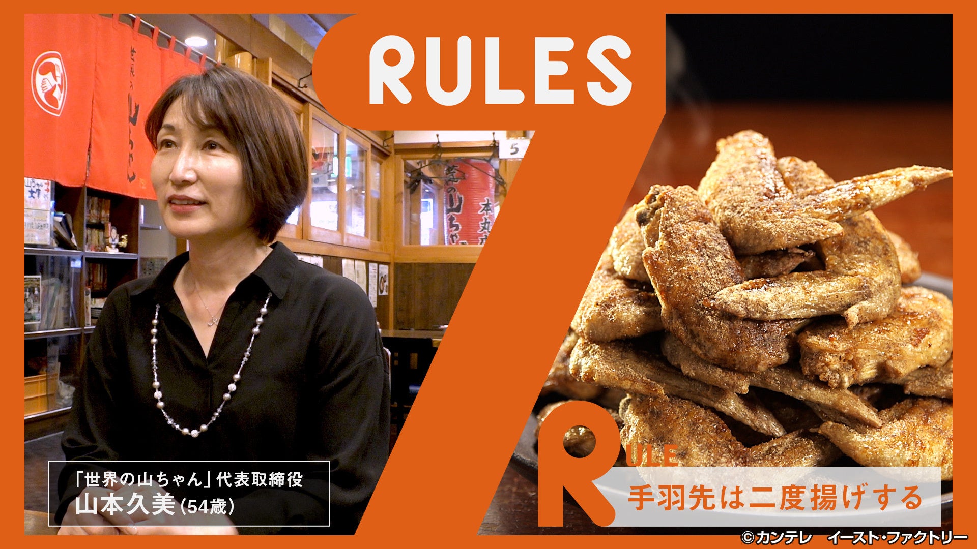 セブンルール ＃208 | Lemino(レミノ) - 映画・ドラマ・アニメや音楽・ライブが見放題 | ドコモの動画配信サービス