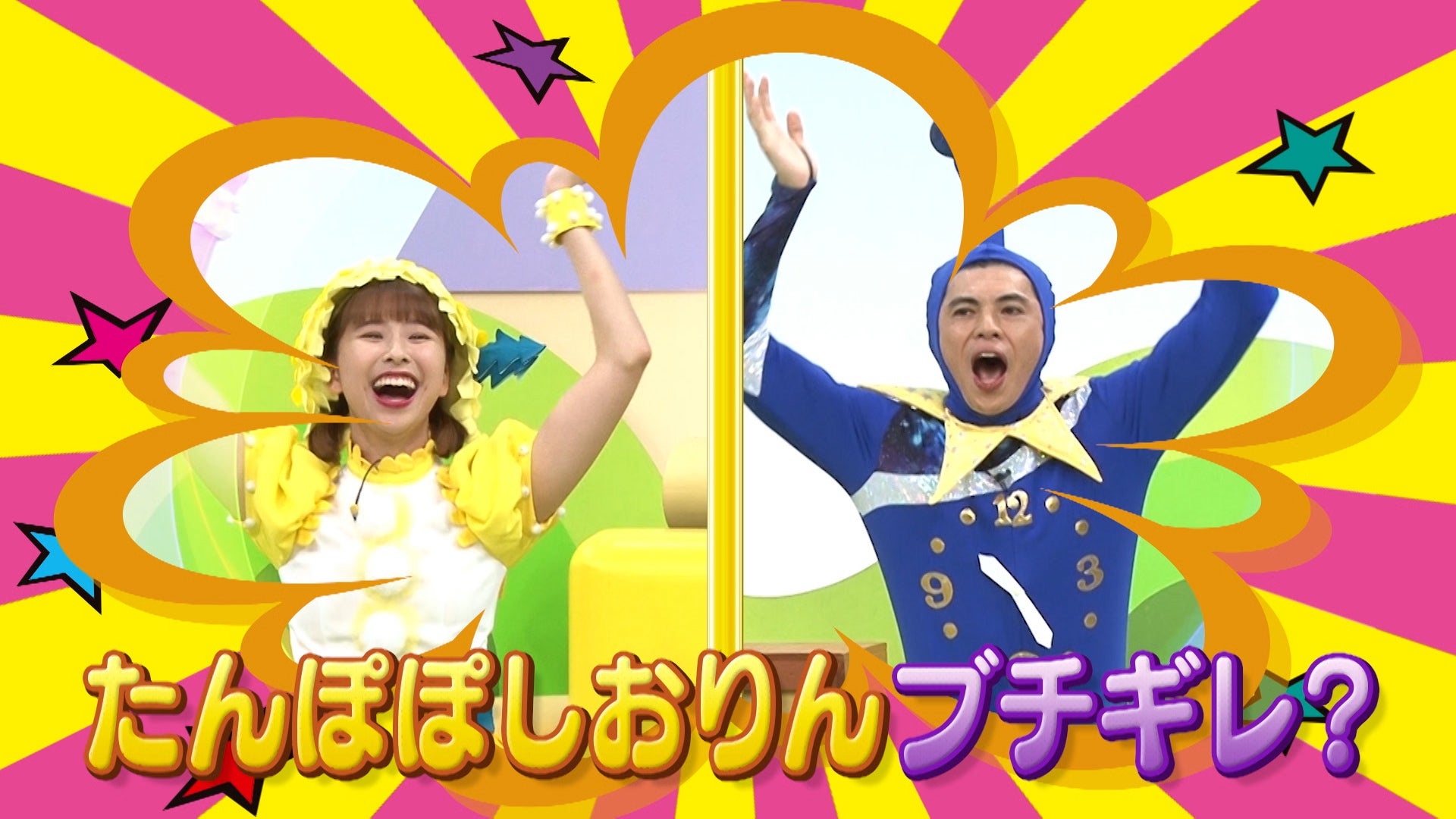 ももくろちゃんZ 「とびだせ！ぐーちょきぱーてぃー」#100 | Lemino(レミノ) - 映画・ドラマ・アニメや音楽・ライブが見放題 | ドコモの動画配信サービス