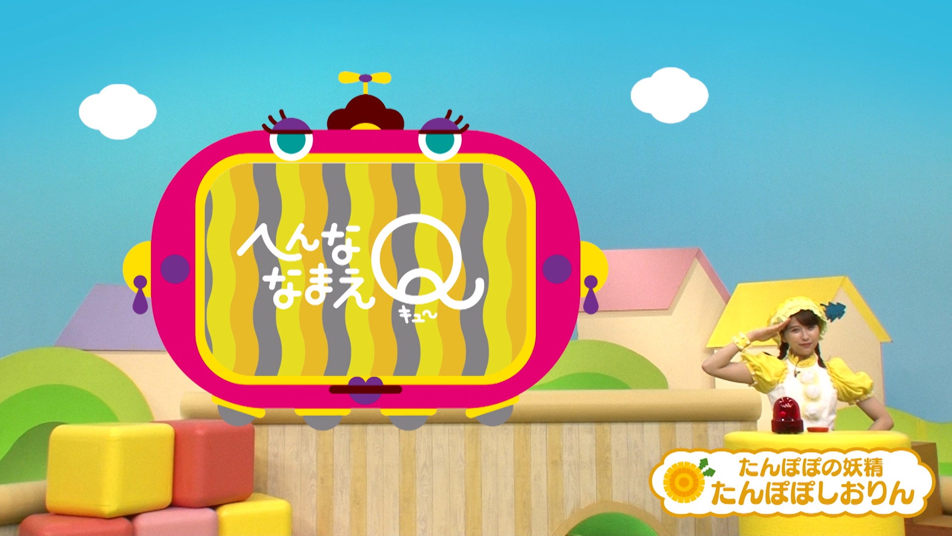 ももくろちゃんZ 「とびだせ！ぐーちょきぱーてぃー」#126 | Lemino(レミノ) - 映画・ドラマ・アニメや音楽・ライブが見放題 | ドコモの動画配信サービス